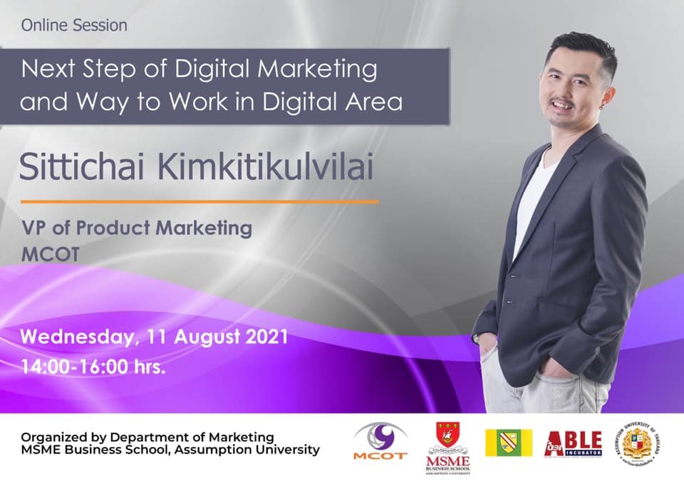 Next Step of Digital Marketing and Way to Work in Digital Area - MSME ...