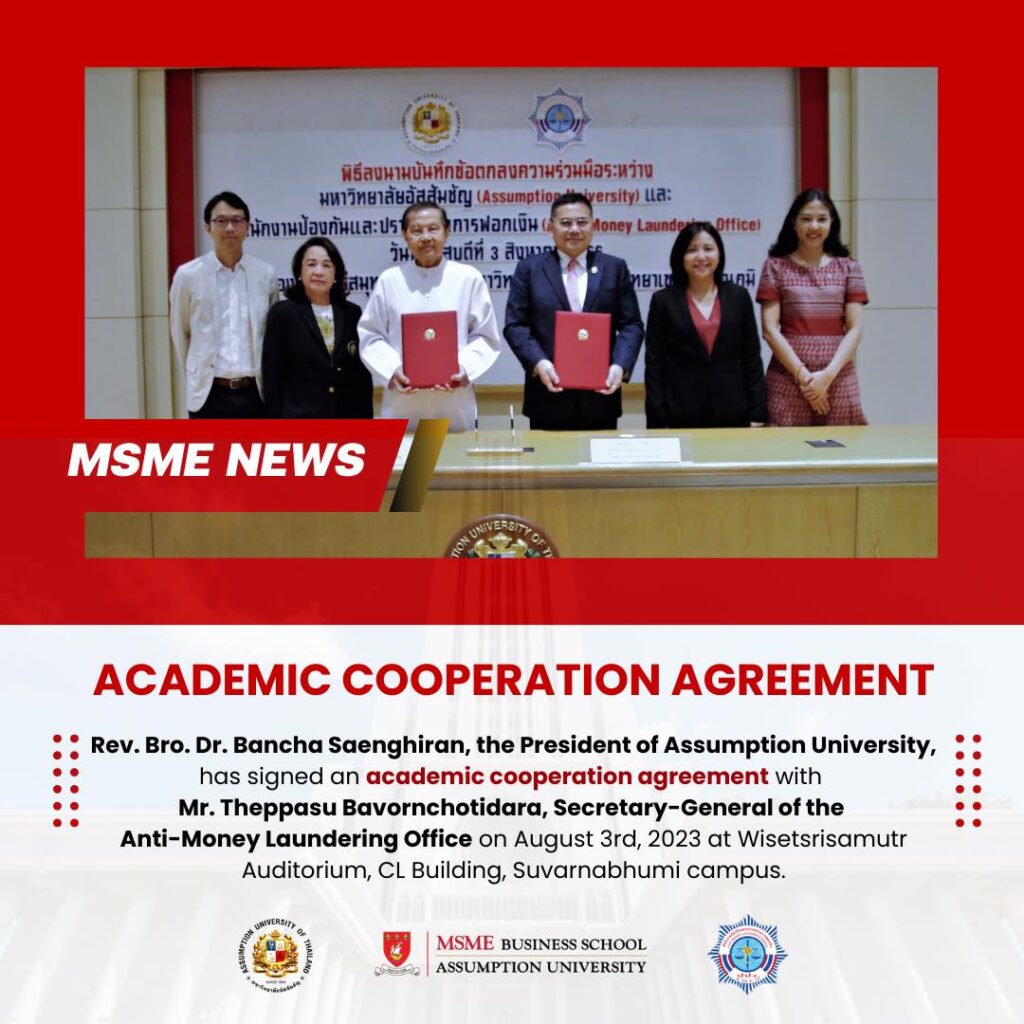 Faculty News and Spotlight - MSME Business School